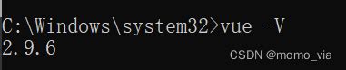 VUE安装教程 VScode配置 不该懂的还是懂了 博客园