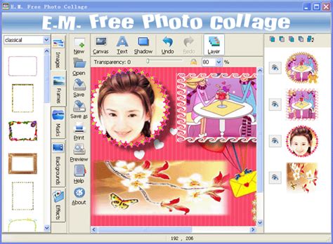 E M Multilayer Image Processing SDK