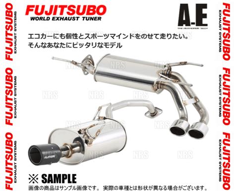 Yahoo オークション Fujitsubo フジツボ オーソライズ A E プリウス