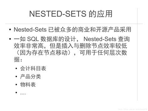 Sql数据库 高效存储层次结构目录树结构数据目录树sql语句 Csdn博客 Sql数据库 高效存储层次结构目录树结构数据目录树sql语句 Csdn博客