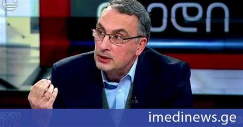 ვიქტორ ყიფიანი როდესაც ბატონ ბიძინა ივანიშვილს რეალური დაბრკოლება შეექმნა საკუთარ აქტივებზე