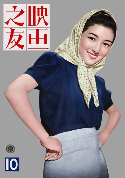 高峰秀子さん 画像修正と加工のブログ