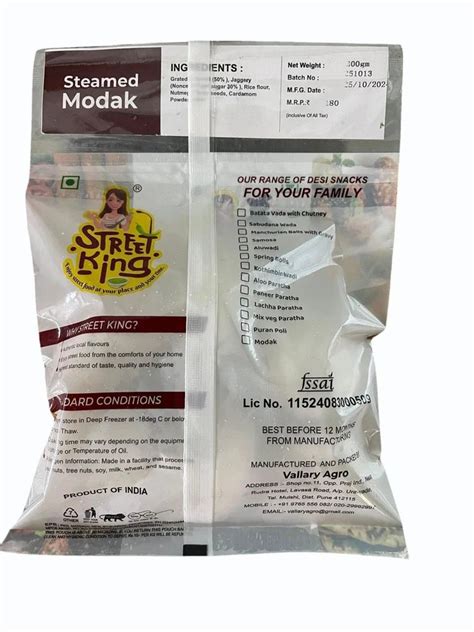 300gm Street King Frozen Steamed Modak At ₹ 600 Kg Ukadiche Modak In Pune Id 2855234872948