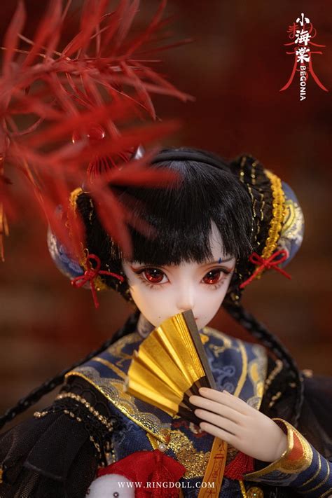 Begonia 56cm Ring Girl Bjd Bjd Doll Ball Jointed Dolls Alices Collections