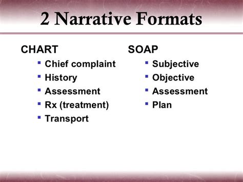 Ems Narrative Template