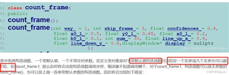 面向对象编程期末复习 面向对象编程基础期末考试 csdn博客