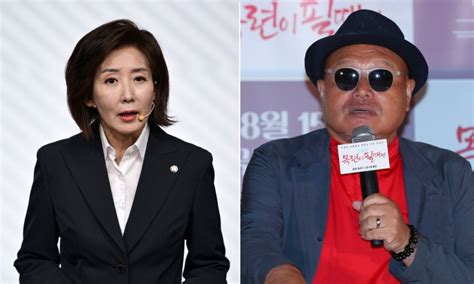 가수 김흥국·연극인 박정자 나경원 경선 캠프 합류 머니투데이