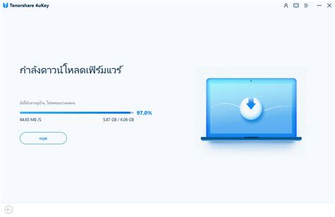 6 วิธีที่ได้รับการพิสูจน์แล้วในการบายพาสรหัสผ่าน Iphone รองรับ Iphone