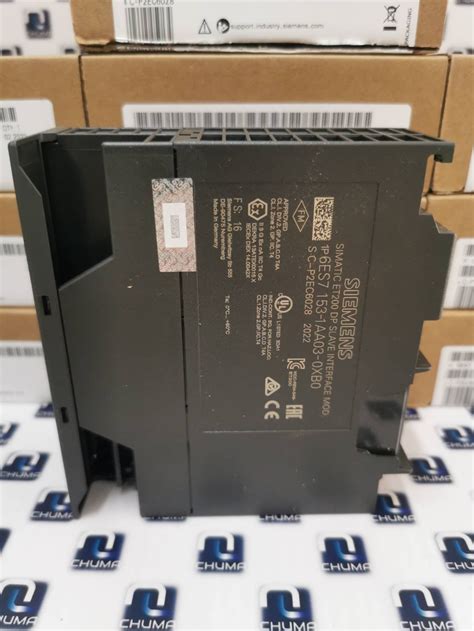 Siemens, ET 200M - chumathailand