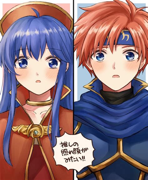 Roy And Lilina Fire Emblem And More Drawn By Wspread Danbooru