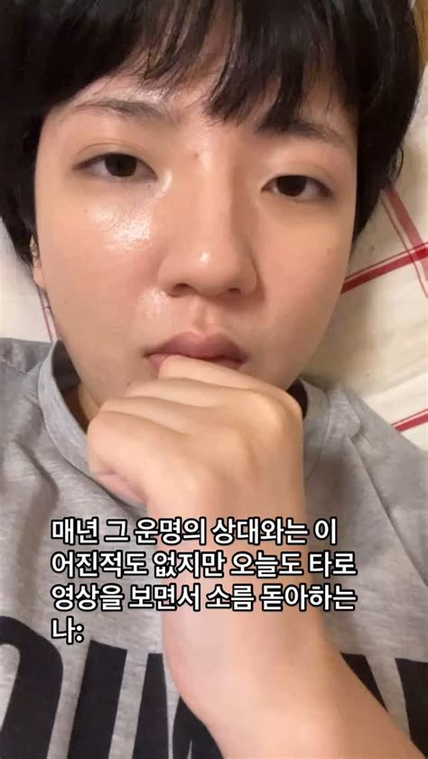 서지민 하요요 Instagram