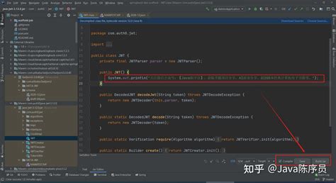 无需解压！一款可直接修改 Jar 包内文件的 Idea 插件！ 知乎