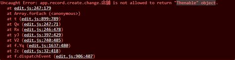 Async Await Error On Event Kintone App Record Create Change Fieldcode Is Not Allowed To