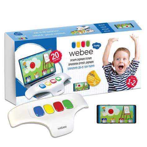 Webee טובי מרכז הצעצועים והבלונים