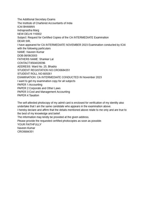 Rti Format Pdf