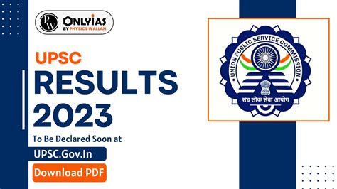 UPSC Results To Be Declared Soon At UPSC Gov In Download PDF PWOnlyIAS