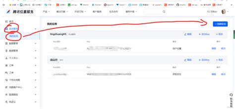 （可直接复制，踩坑以及解决方法，成功版本）uniapp h5地图选点经纬度，地址详细信息 uniapp 可以获取web view中的地址吗 csdn博客