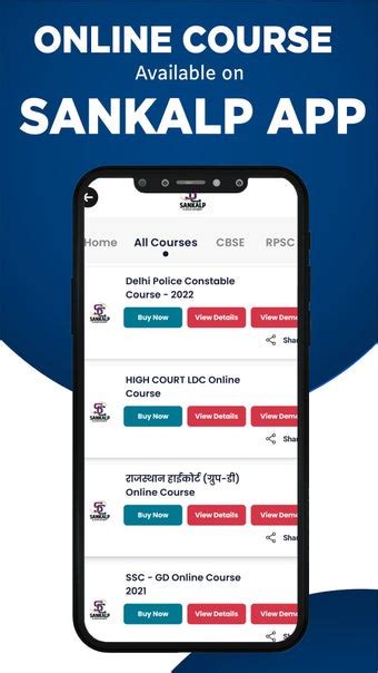Sankalp Classes Live Classes For Android Download