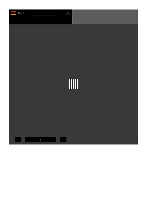 Ezpdf Webviewer Pdf