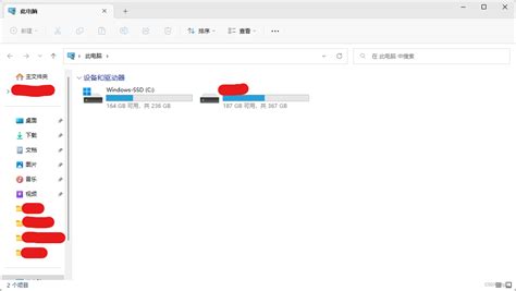 升级win11后,此电脑中原来7个文件夹的恢复此电脑默认的7个文件夹怎么恢复 Csdn博客 升级win11后,此电脑中原来7个文件夹的恢复此电脑默认的7个文件夹怎么恢复 Csdn博客