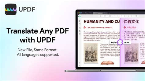 Updf Launches Its Translate Entire Pdf Feature Which Preserves The