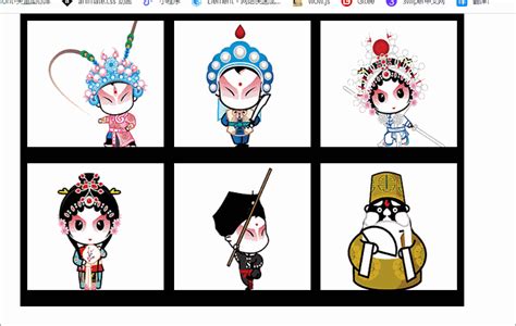 Css方法、class操作方法、jquery添加元素jq Css After Csdn博客