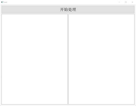 用python简单集成一个分词工具python 分词器 Csdn博客