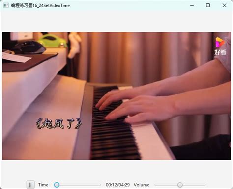 java语言程序设计基础篇 编程练习题 16 24（修改编程练习题16 14） csdn博客