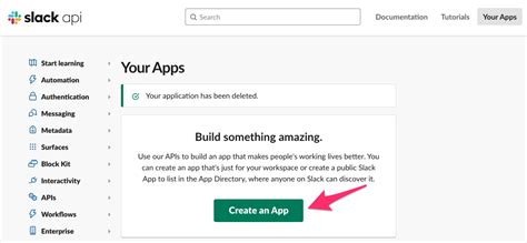 Slack Api を利用してユーザーにダイレクトメッセージを送信する Developersio