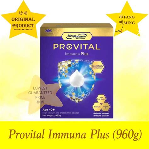 Provital Immuna Plus Adult Milk 960g Shopee Malaysia
