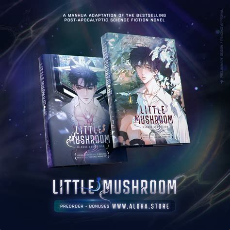 Little Mushroom Manhua Vol 1