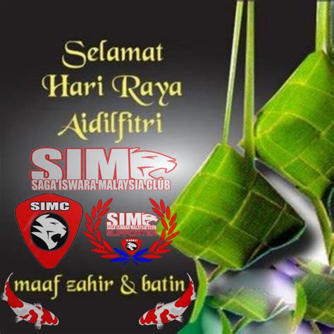 Kami Dari Simc Simc Saga Iswara Malaysia Club