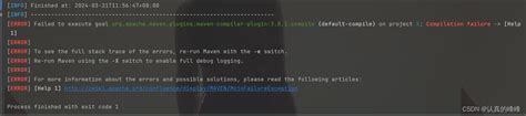 解决maven构建报错：to See The Full Stack Trace Of The Errors Re Run Maven