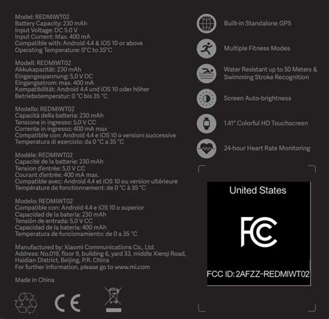 Xiaomi Mi Watch Lite Box With Device Image And Key Details Revealed Via FCC Appearance