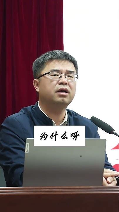 不要把知识看得太重杨慧 Youtube