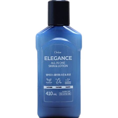Oriox Elegance All In One Skin And Lotion Ingredients And Benefits