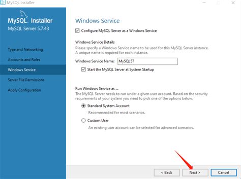 mysql5 7安装与配置图文教程 毕设侠