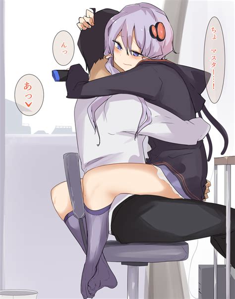 Yuzuki Yukari And Master Vocaloid And More Drawn By Daitoutei Danbooru