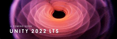 unity 2022 lts即将正式发布，版本亮点先睹为快 gameres游资网