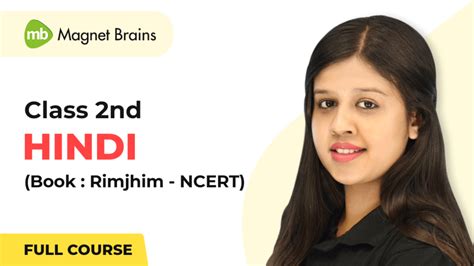 Class 2nd Maths Math Magic Book Ncert Full Video Course Magnet Brains