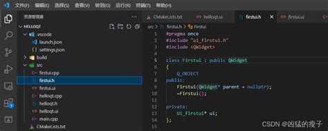 Qt 开发使用vscodevscode Qt Csdn博客 Qt 开发使用vscodevscode Qt Csdn博客
