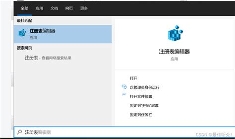 手把手系列——mysql5x版本升级到mysql8x线上系统mysql5升级mysql8 Csdn博客