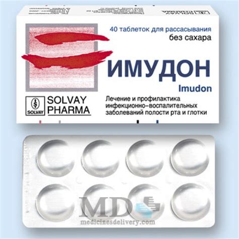 Imudon Tablets 40 Buy Online On