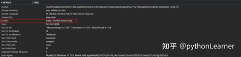 Python Web Django Cookies 知乎