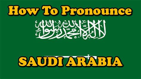 Numbers In Arabic Pronunciation