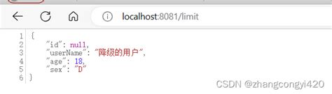 Spring Boot集成resilience4j实现限流重试隔离java脚本之家