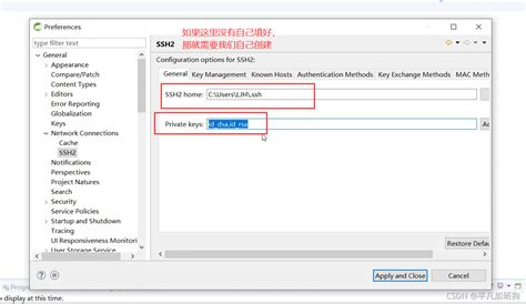 Eclipse中如何使用gitgitee【雷哥】pull拉代码，commit提交到本地，push推送到服务器eclipse Git拉取代码 Csdn博客