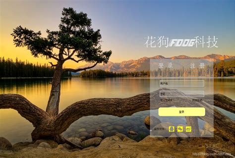 Qt 如何设计好布局和漂亮的界面。 Qt 界面 Csdn博客