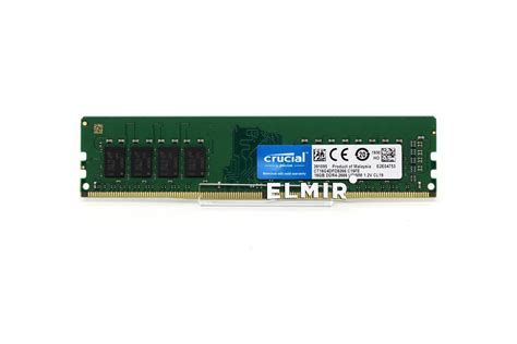 Модуль памяти Crucial DDR4 16GB 2666MHz (CT16G4DFD8266) купить | ELMIR ...