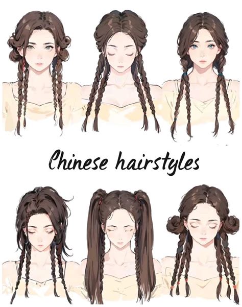 Chinese Hairstyles Coiffures Mignonnes Coiffures Ethniques Tutos Coiffure Facile